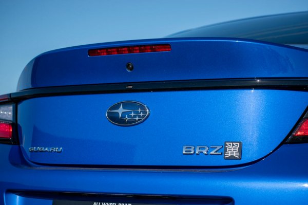 2025 Subaru BRZ Tsubasa